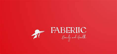 Faberlic ფაბერლიკი