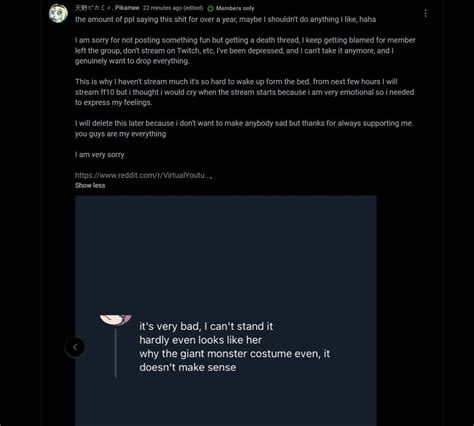 recently i checked this snapshot r voms