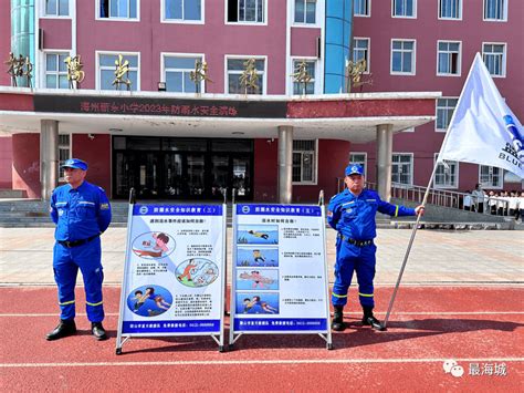 【百姓生活】蓝天救援队进校园 共筑防溺水安全网知识自救活动