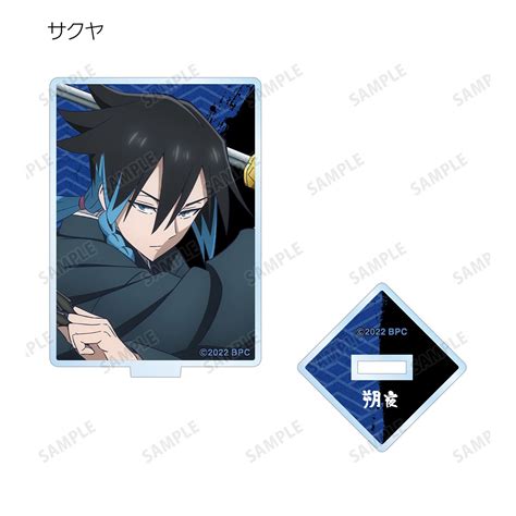 Original Tv Animation Shine On Bakumatsu Bad Boys Trading Acrylic
