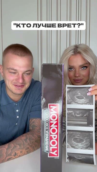 Я БЕРЕМЕННА🤰🏼Мы станем родителями в третий раз катядима Youtube