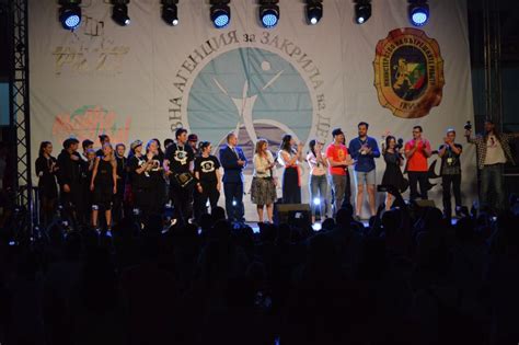 Стотици деца и родители отпразнуваха 1 юни на концерт организиран от ДАЗД снимки — Offnews