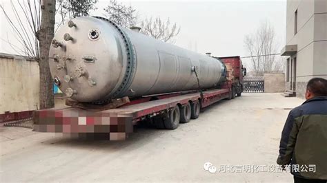 碳酸锂碳化提纯系统制作完毕 发往项目现场河北言明化工设备有限公司