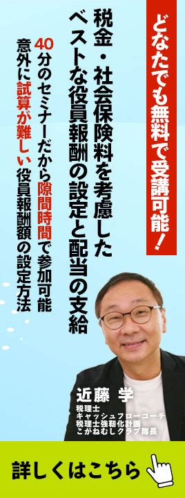 [soudan 00702] 租税特別措置法67条の12（組合事業による損失がある場合の課税の特例）の当初申告要件 質問・回答一覧 税務相互相談会 Kachielポータル