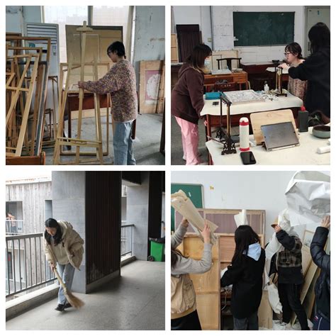 劳动教育中国画学院艺韵身动最美教画室评选活动圆满结束 中国画学院