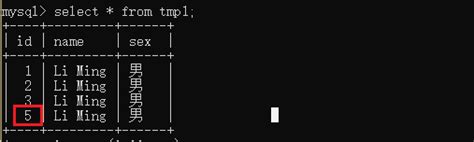 Mysql设置表的属性值自动增加 Autoincrementmysql设置自动递增 Csdn博客