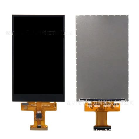 Custom Customize Mipi Spi 43 800x480 Capacitive Touch Screen Lcd
