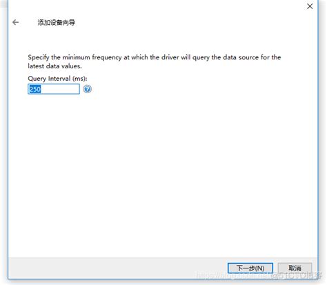 kepserver odbc 读取mysql kepserver写入数据库 mob6454cc68959c的技术博客 51cto博客