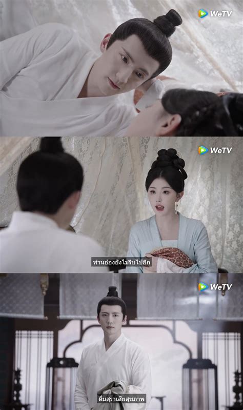 Nainaishop อะไรยังไง 🙈 รู้สึกเหมือนจะมีคนฟินนะคะ 🤣🤣🤣 🌸 ชื่อเรื่อง ราชบุตรเขยที่รัก 🌸 ดูได้