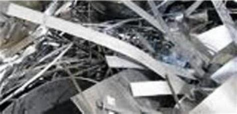 Minereuri And Deseuri Metal Produse Feroase And Neferoase Preturi