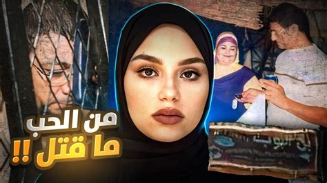 ايه اللي حصل في شقة المذيع المصري ايهاب صلاح في منتصف الليل؟ Youtube