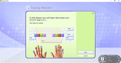 Typing Master