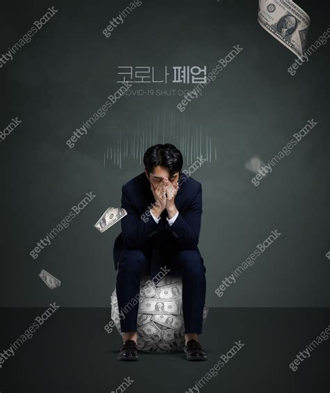 그래픽이미지 합성 코로나19 코로나바이러스 폐업 패배 실패 비즈니스 실패 컨셉 스트레스 이미지 Jv12109671 게티이미지뱅크