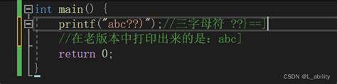 字符串 转义字符 字符串转义 CSDN博客
