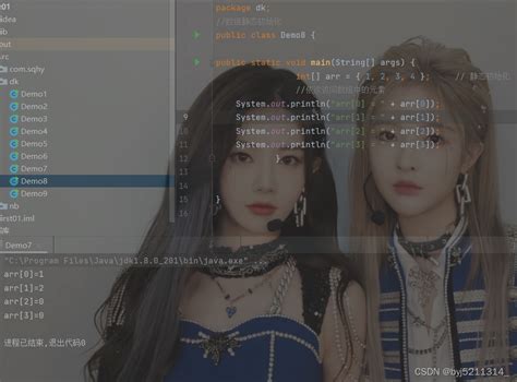 Java的编程基础——数组javanew数组 Csdn博客
