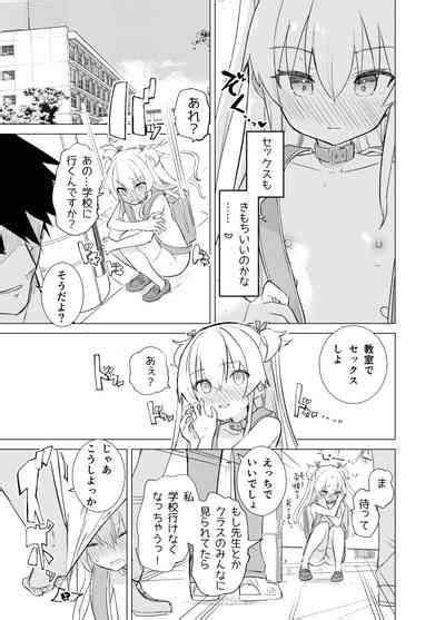 Sssdi Sono 1and2 Nhentai Hentai Doujinshi And Manga