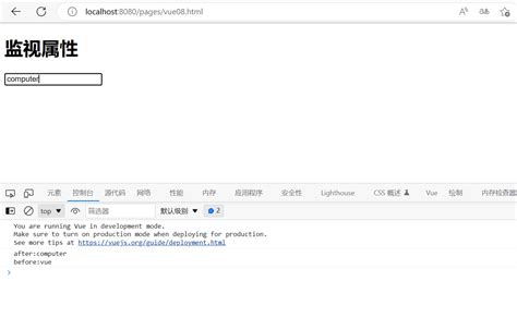 Vue侦听属性变化监视属性watchvue监听对象属性值变化 Csdn博客 Vue侦听属性变化监视属性watchvue监听对象属性值变化 Csdn博客