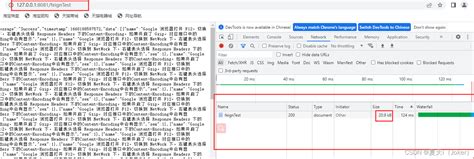 Openfeign Springboot 响应使用gzip压缩（含例子）usegzipdecoder Csdn博客