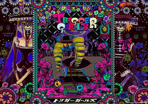 Gekidan Inu Curry Frag Trigger Muzzle Trigger Spring Trigger Trigger Chan Trigger