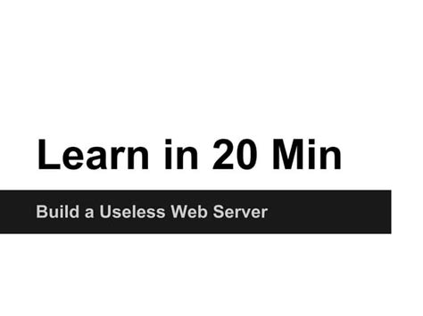 Build Web Server Ppt