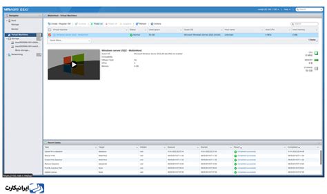 آموزش ساخت سرور مجازی در vmware