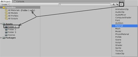 favorite types but only in specific folder unity engine unity