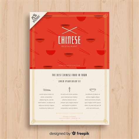 중식 메뉴판 이미지 Freepik에서 무료 다운로드