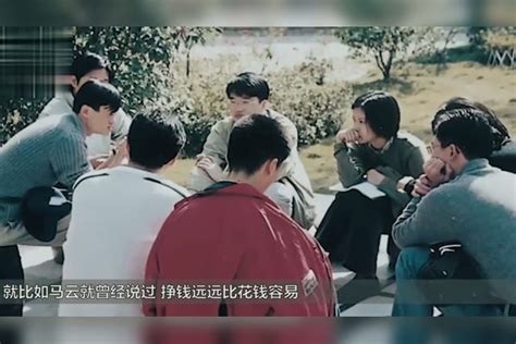 马云说未来房价如葱价，反而是这三种东西会涨价，都是什么？