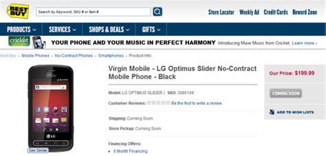 LG Optimus Slider For Virgin Mobile Caught At Best Buy