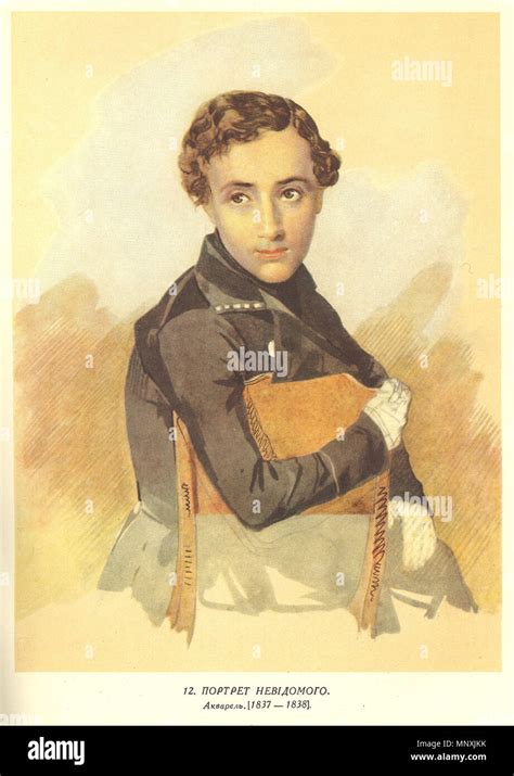 English Portrait Of An Unknown Українська Портрет невідомого