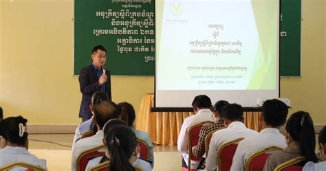 ក្រសួងសេដ្ឋកិច្ច និងហិរញ្ញវត្ថុ បើកសិក្ខាសាលាផ្សព្វផ្សាយអនុក្រឹត្យ ស្ដីពីក្របខ័ណ្ឌមុខងារ