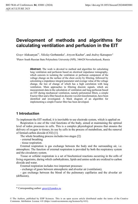 Pdf Development Of Methods And Algorithms For Calculating Ventilation