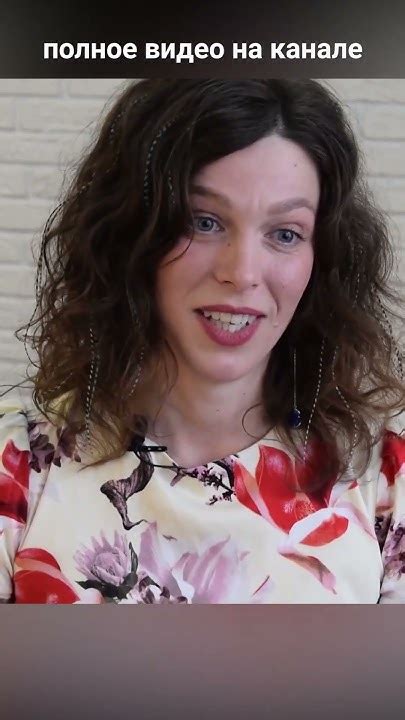 Банка с секретом Youtube