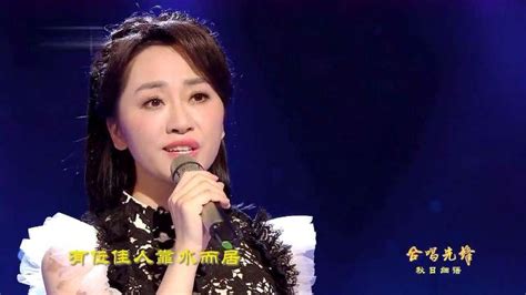 金婷婷现场演唱经典老歌在水一方真是人美歌甜 音乐 流行乐 好看视频