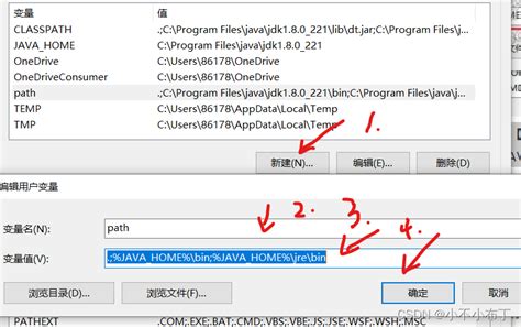 Java Idea报错：errorcannot Run Program “cprogram Filesjavajdk18020