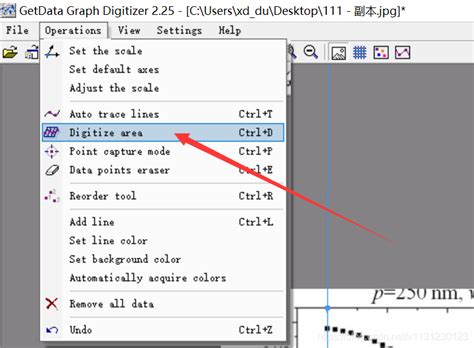 Matlab Getdata 仿照一个曲线 提取图像中的曲线数据getdata提取曲线数据 Csdn博客