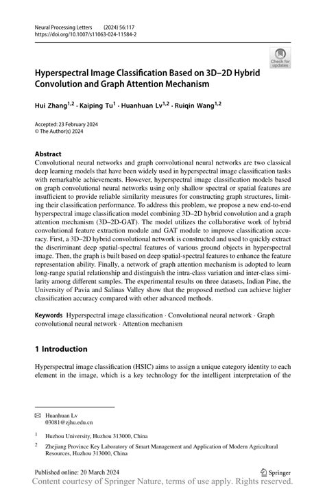 pdf hyperspectral image classification based on 3d 2d hybrid
