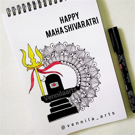 Shiva Lingam Pencil Drawing Shivling Drawing Easy Maha Shivratri Drawing Pencil Drawing Artofit