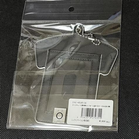 Haikyu Figures Dolls 하이큐 오이카와 On Bunjang Global Site