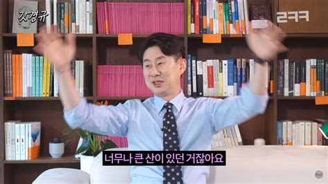 남희석 전국노래자랑 Mc의 무거운 어깨 故 송해 120세까지 했으면투입 당시 부담감 커 Ten이슈 텐아시아