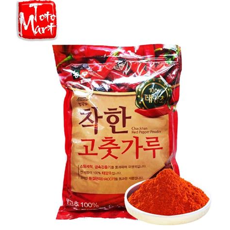 Bột ớt Nong Woo 500g Dạng Mịn Totomart