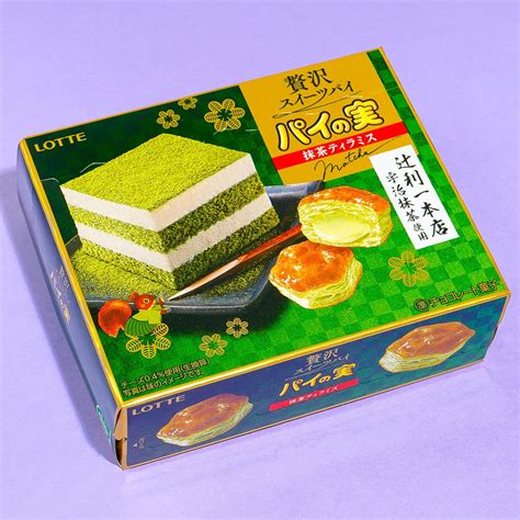 Matcha Candy And Snacks Japan Candy Store