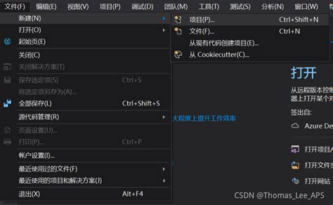 Cplex入门教程（一） Csdn博客