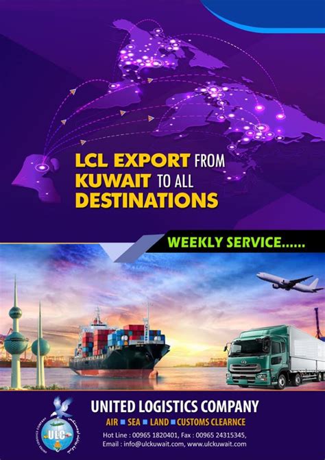 Deepu Raj On Linkedin Lcl Export Kuwait Jebelali Lclservice Kuwait Export