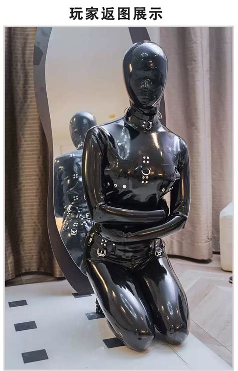 Llya Latex1 0mm乳胶拘束衣BDSM拘束束缚衣定制
