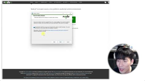 1 6 개발 환경 세팅 1 Visual Studio Code Nodejs 설치 Youtube