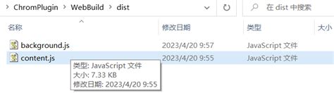 新手配置webpack打包js文件教程，以及webpack的常用配置说明新增nfigjs Csdn博客