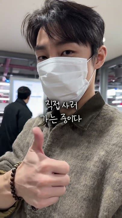 직장 상사와 하루종일 있었던 일요일🐥덕질 덕질로그 Shorts 콘서트 Youtube