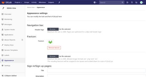 Favicon · Customization · Help · Gitlab