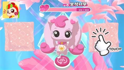 이모션티니핑 게임💖 티니핑들을 뽑아 함께 놀아요😆😆 Youtube